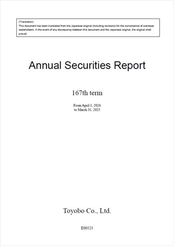 Annual Securities Reports | IR Library | Investor Relations | Toyobo